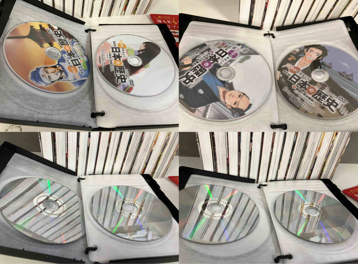 Yahoo!オークション - 【初版・DVD12枚付】NEW 日本の歴史 DVD付き・暗...
