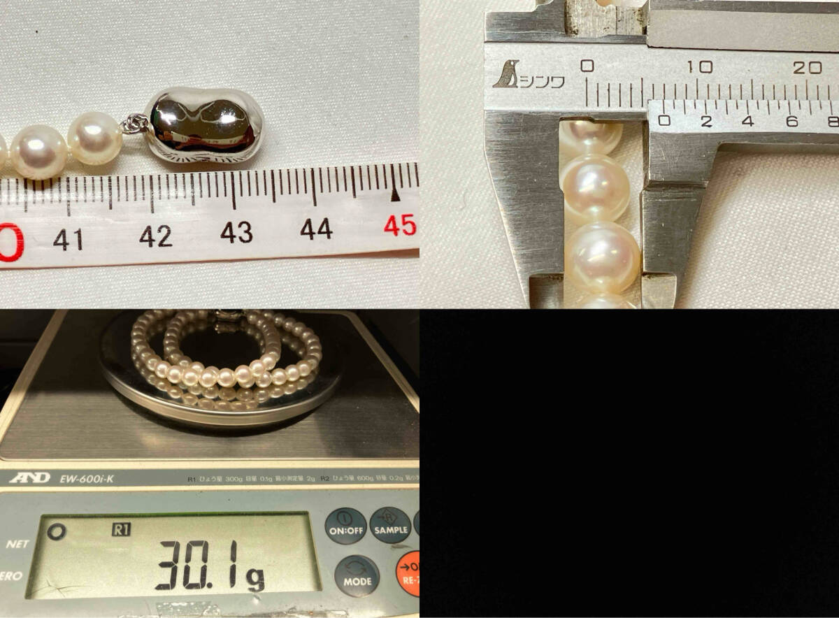 Yahoo!オークション - パールネックレス 真珠 7mm珠 ホワイトピンク系...