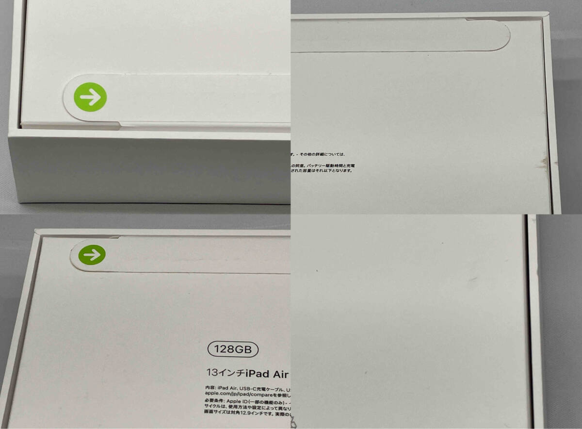 Yahoo!オークション - Apple iPad Air MV273J/A 128GB スペースグレイ ...