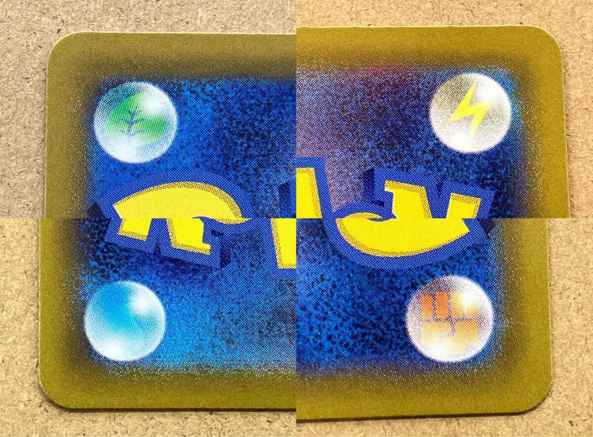 Yahoo!オークション - シロナのロズレイド(065/063) AR ポケモンカード...