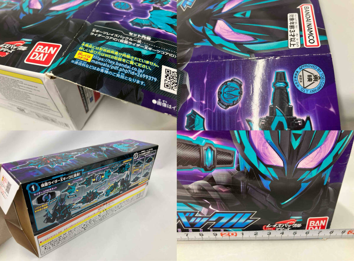 Yahoo!オークション - DXXギーツレイズバックル プレバン限定 仮面ライ...