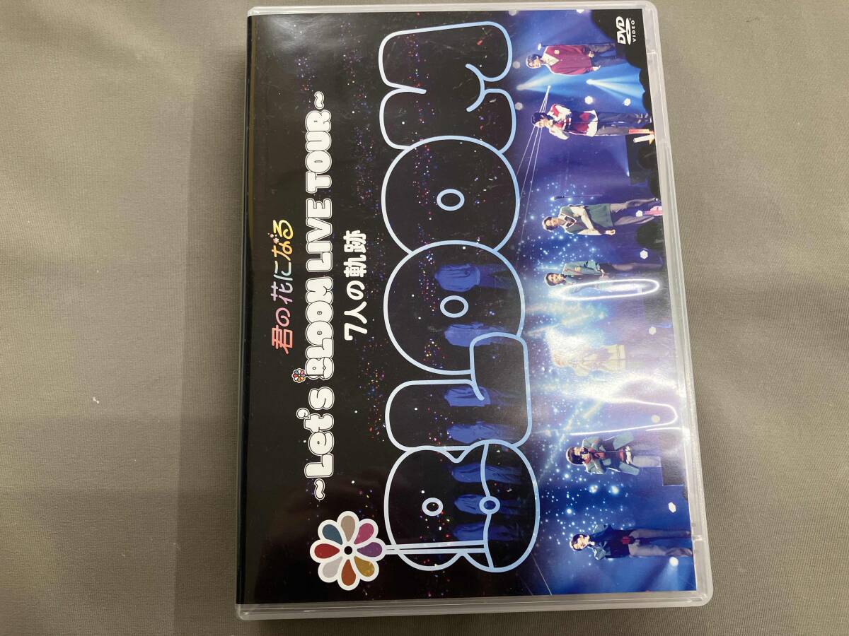 Yahoo!オークション - DVD 君の花になる ~Let's 8LOOM LIVE TOUR~ 7人...
