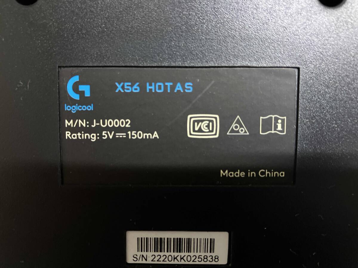 Yahoo!オークション - ジャンク 通電確認のみ ロジクール X56 HOTAS フ...