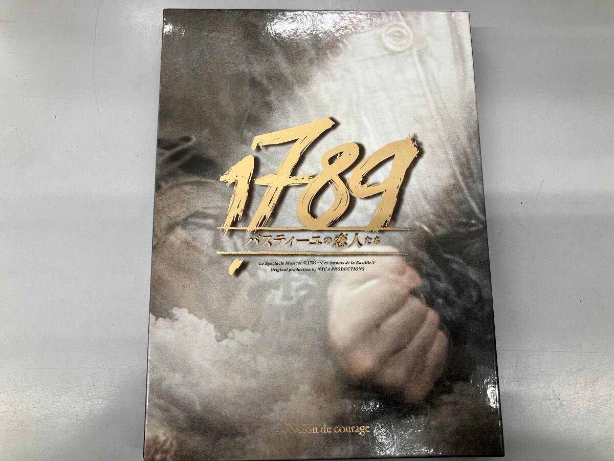 Yahoo!オークション - DVD 1789 -バスティーユの恋人たち-(勇気バージ...