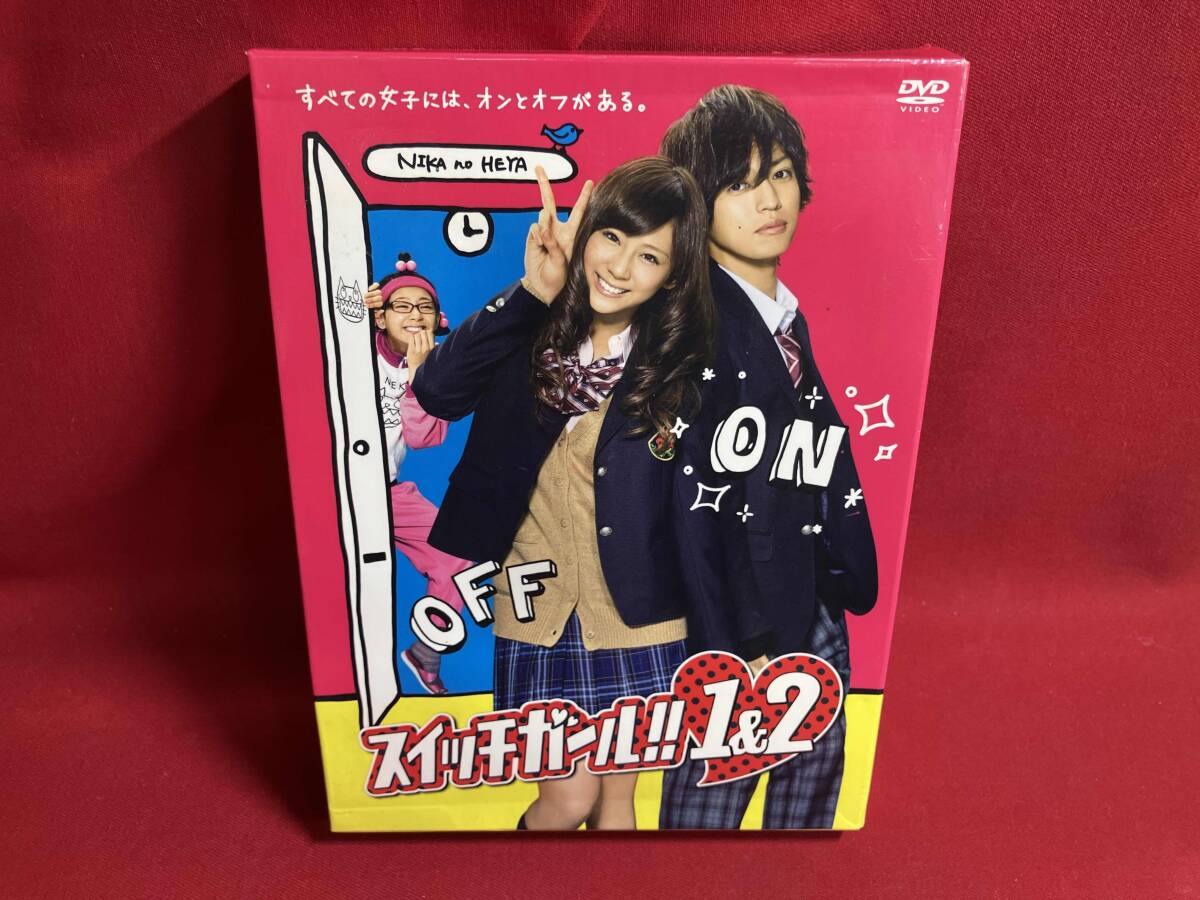 Yahoo!オークション - DVD スイッチガール 1&2 DVD-BOX 西内まりや