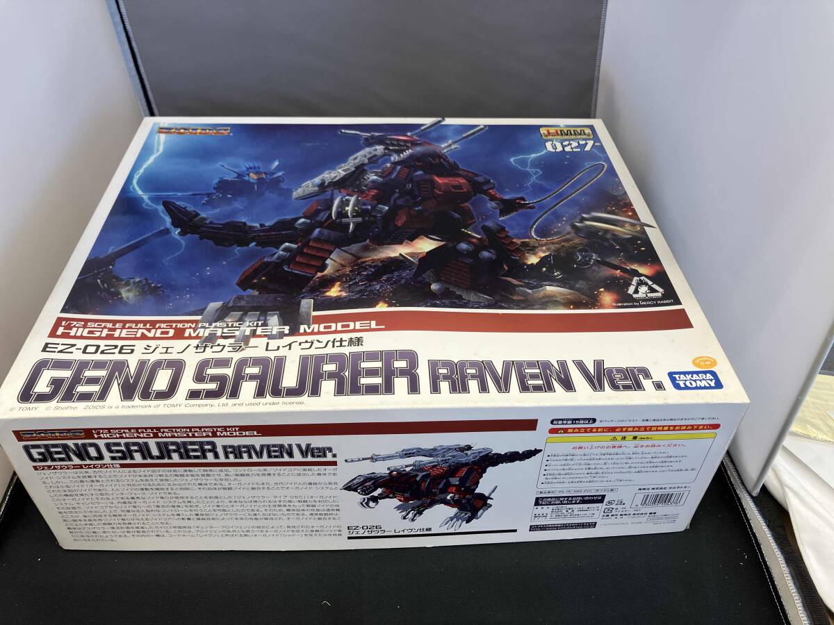 Yahoo!オークション - プラモデル コトブキヤ 1/72 EZ-026 ジェノザウ...