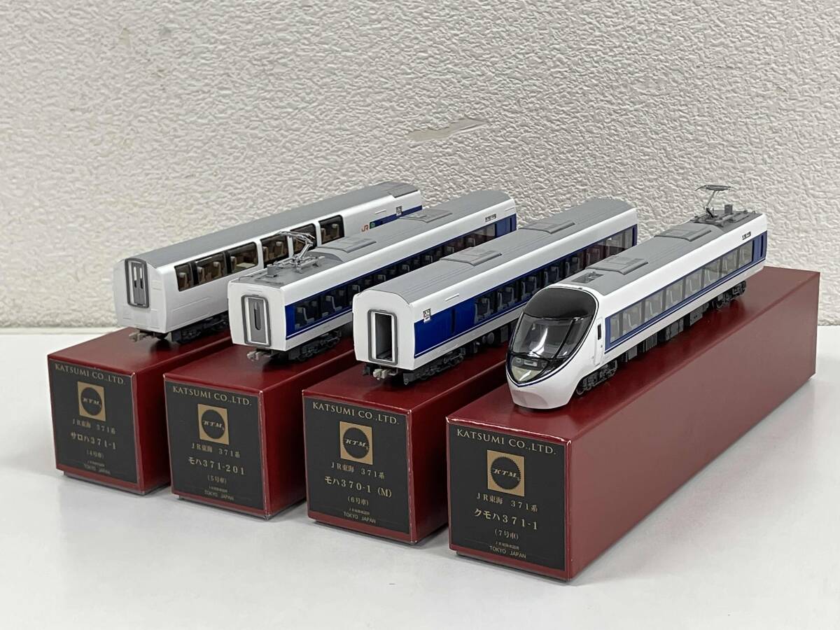 Yahoo!オークション - 【ジャンク】 HOゲージ カツミ JR東海 371系 ...
