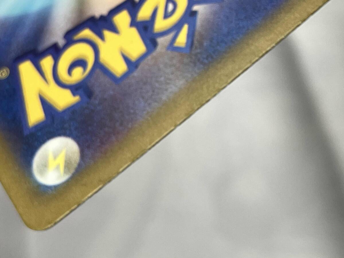 Yahoo!オークション - グラードン(069/062) AR ポケモンカードゲーム