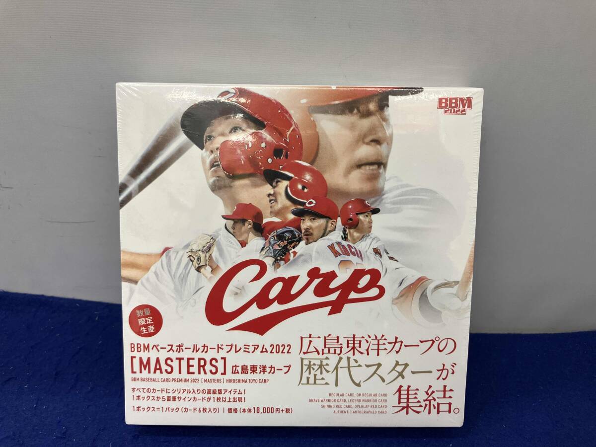 BBM ベースボールカードプレミアム 2022 広島東洋カープMASTERS BOX(ボックス)｜売買されたオークション情報、yahooの商品情報をアーカイブ公開 - オークファン ...