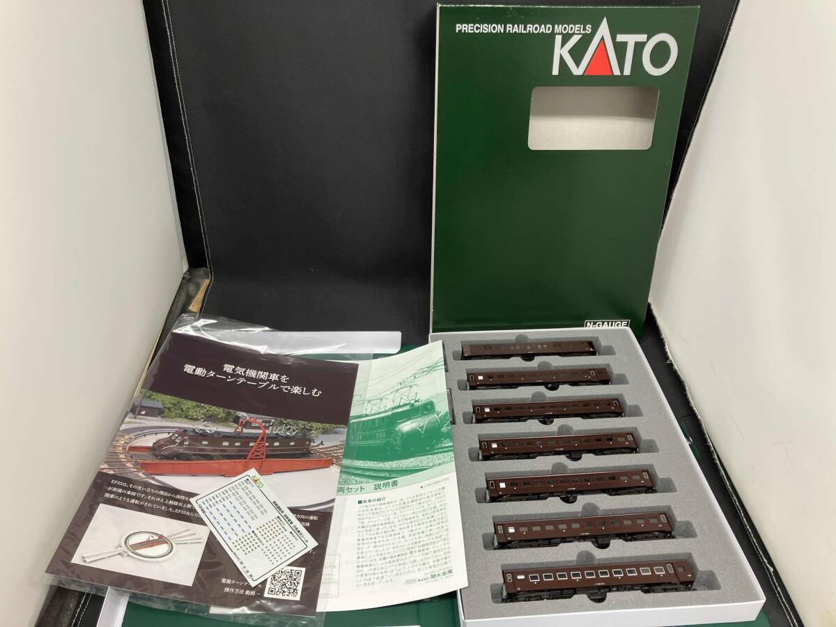 Yahoo!オークション - 動作確認済 Nゲージ KATO 10-1805 高崎運転所 ...