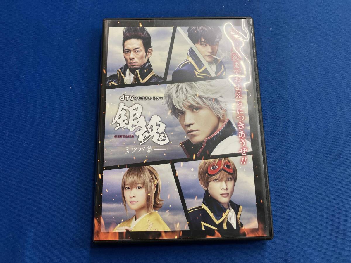 Yahoo!オークション - DVD dTVオリジナルドラマ「銀魂-ミツバ篇-」