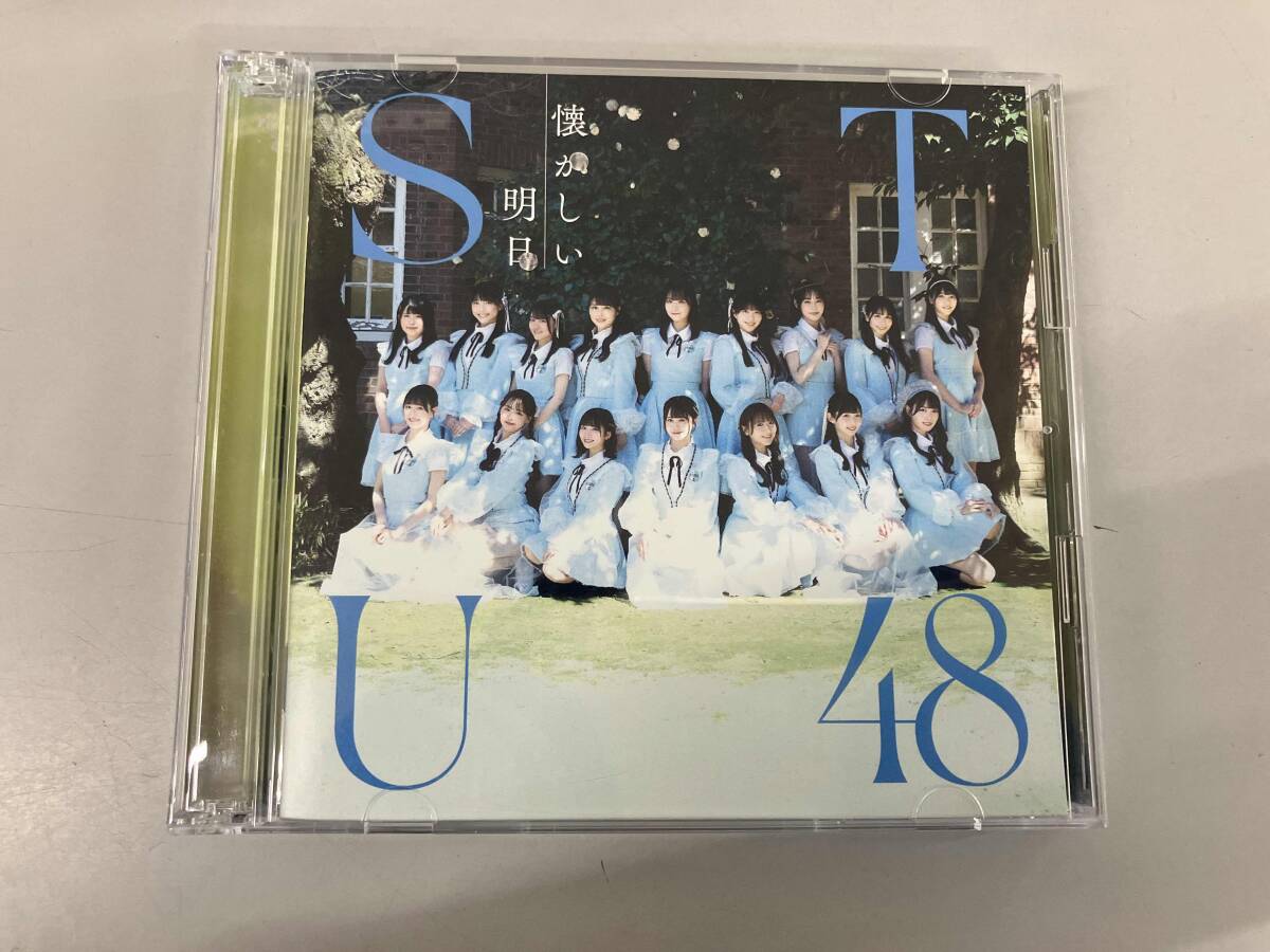 Yahoo!オークション - STU48 CD 懐かしい明日(Type-B)(Blu-ray Disc付)