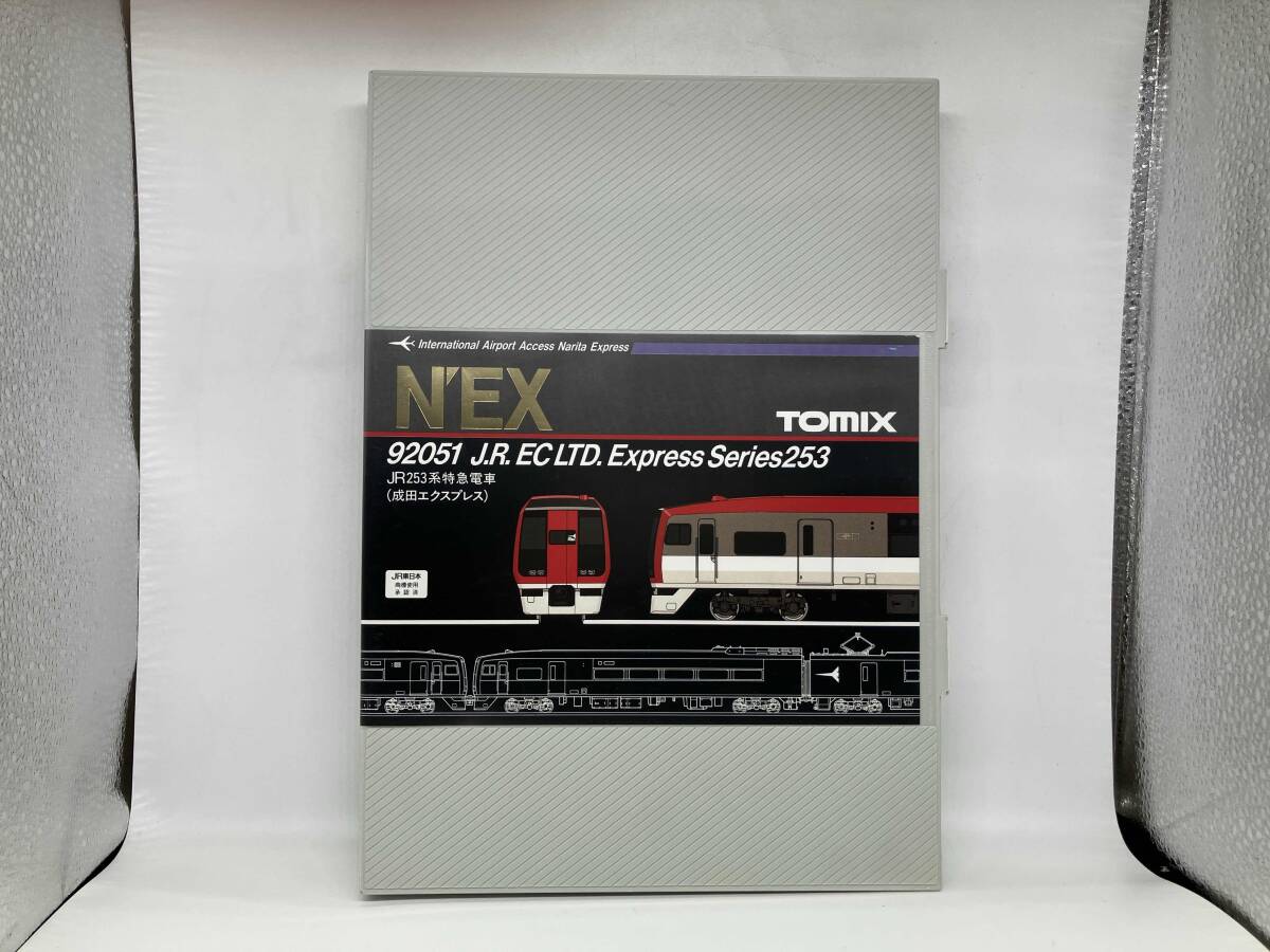 Yahoo!オークション - Nゲージ TOMIX 92051 JR 253系 特急電車(成田エ...