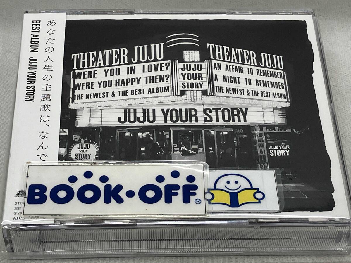 Yahoo!オークション - JUJU CD YOUR STORY