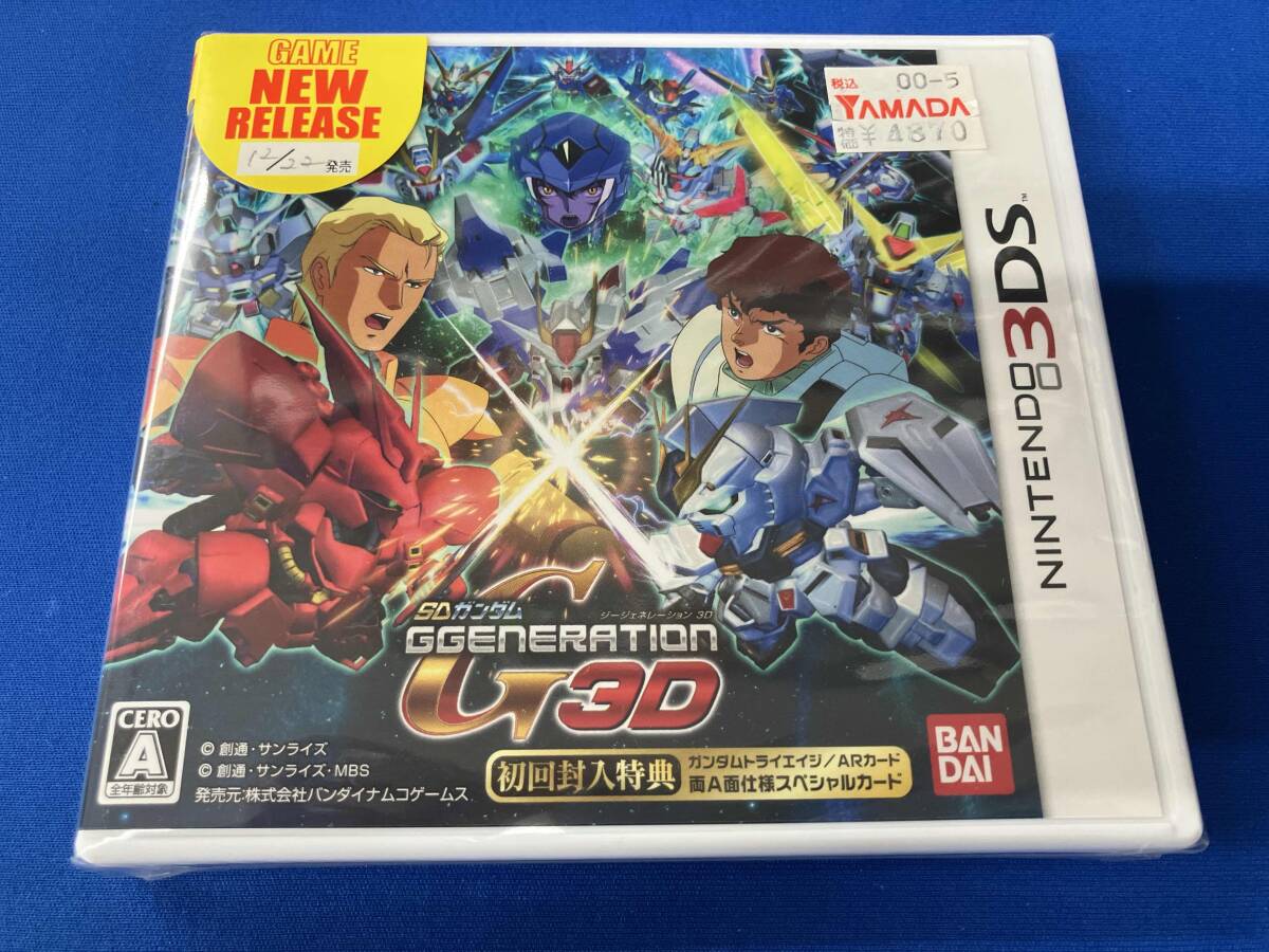 Yahoo!オークション - 未開封 ニンテンドー3DS SDガンダム Gジェネレー...