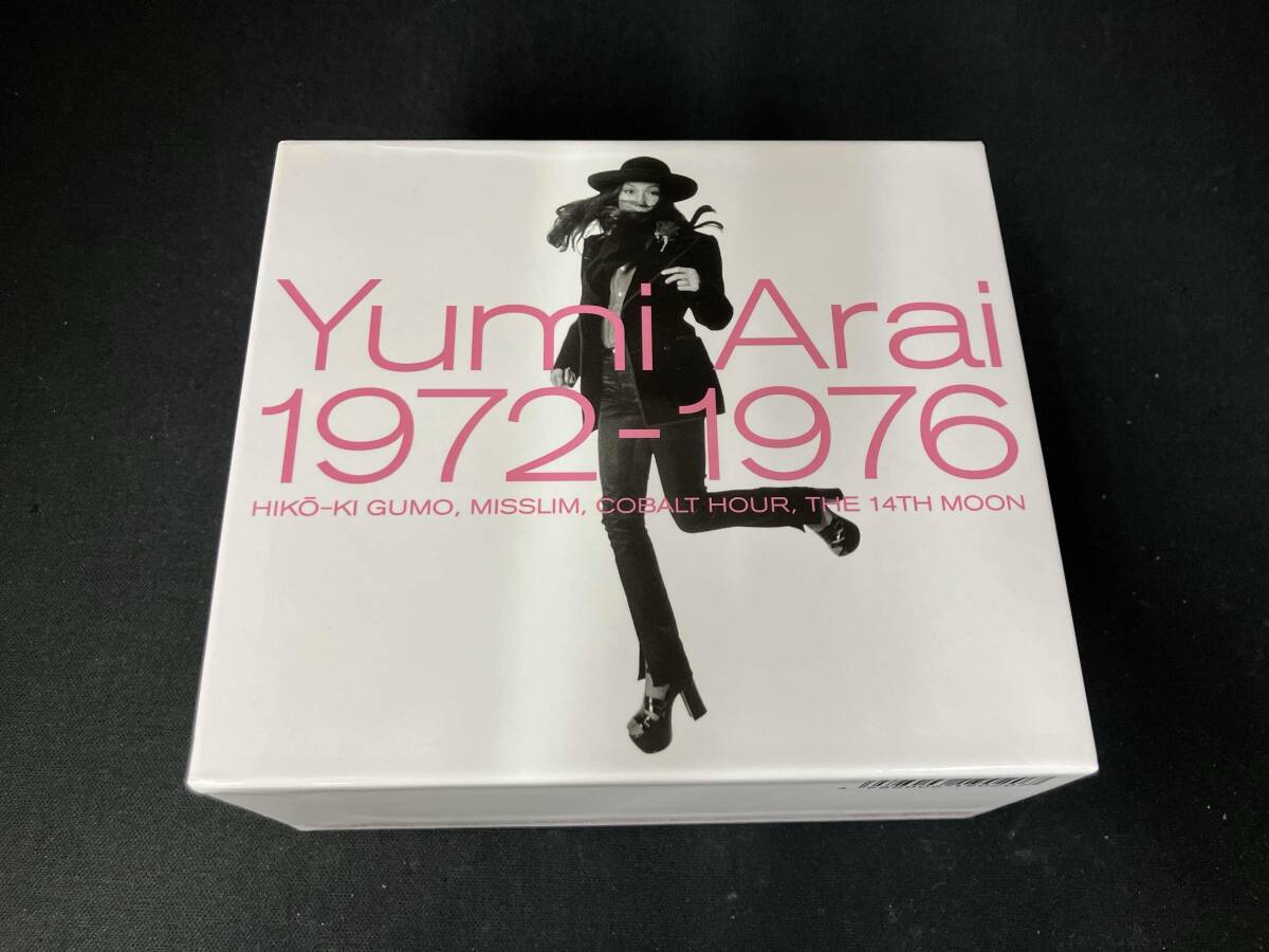 Yahoo!オークション - 荒井由実(松任谷由実) CD Yumi Arai 1972-1976