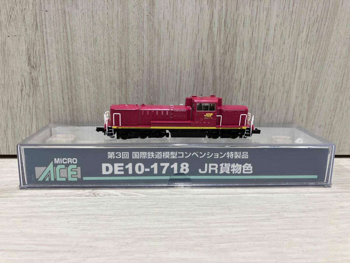 Yahoo!オークション - 第3回 国際鉄道模型コンベンション特製品 DE10-1...