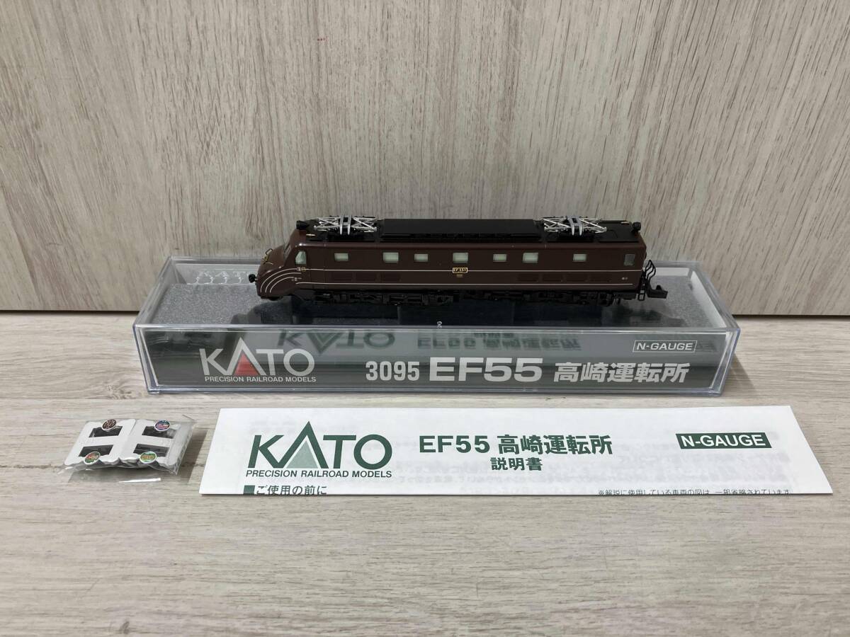 Yahoo!オークション - ジャンク Nゲージ KATO 3095 EF55 高崎運転所 ...
