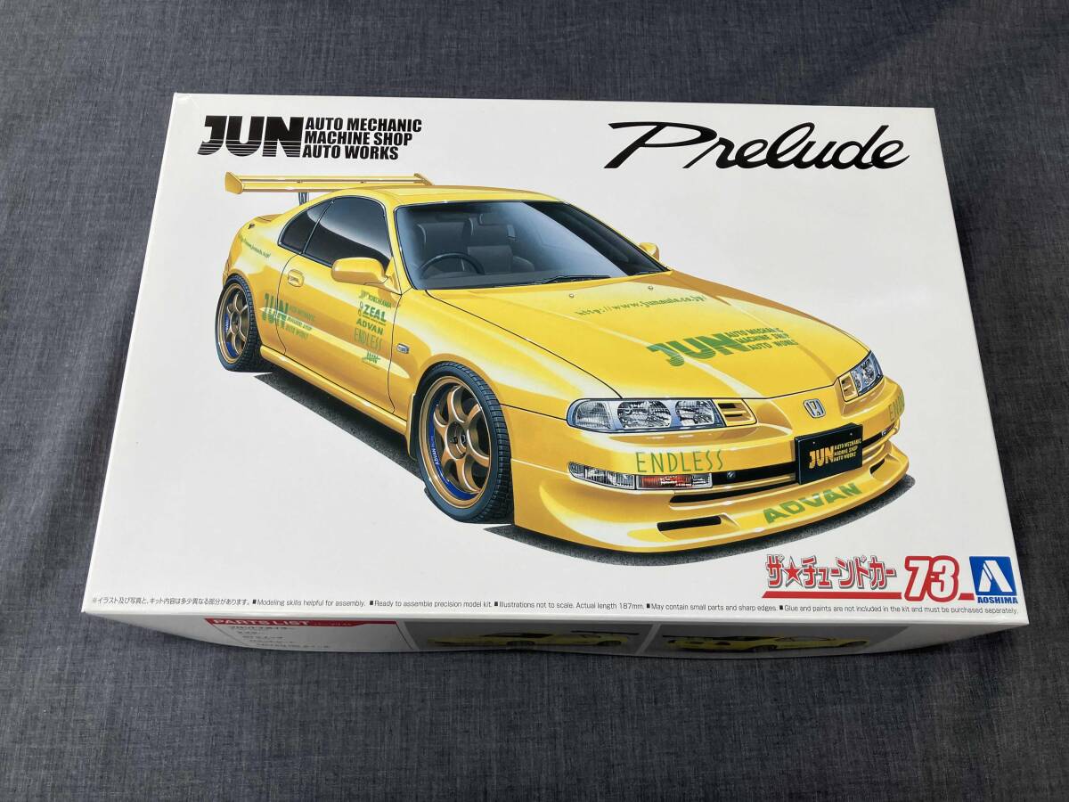 Yahoo!オークション - プラモデル アオシマ 1/24 JUNオートメカニック ...