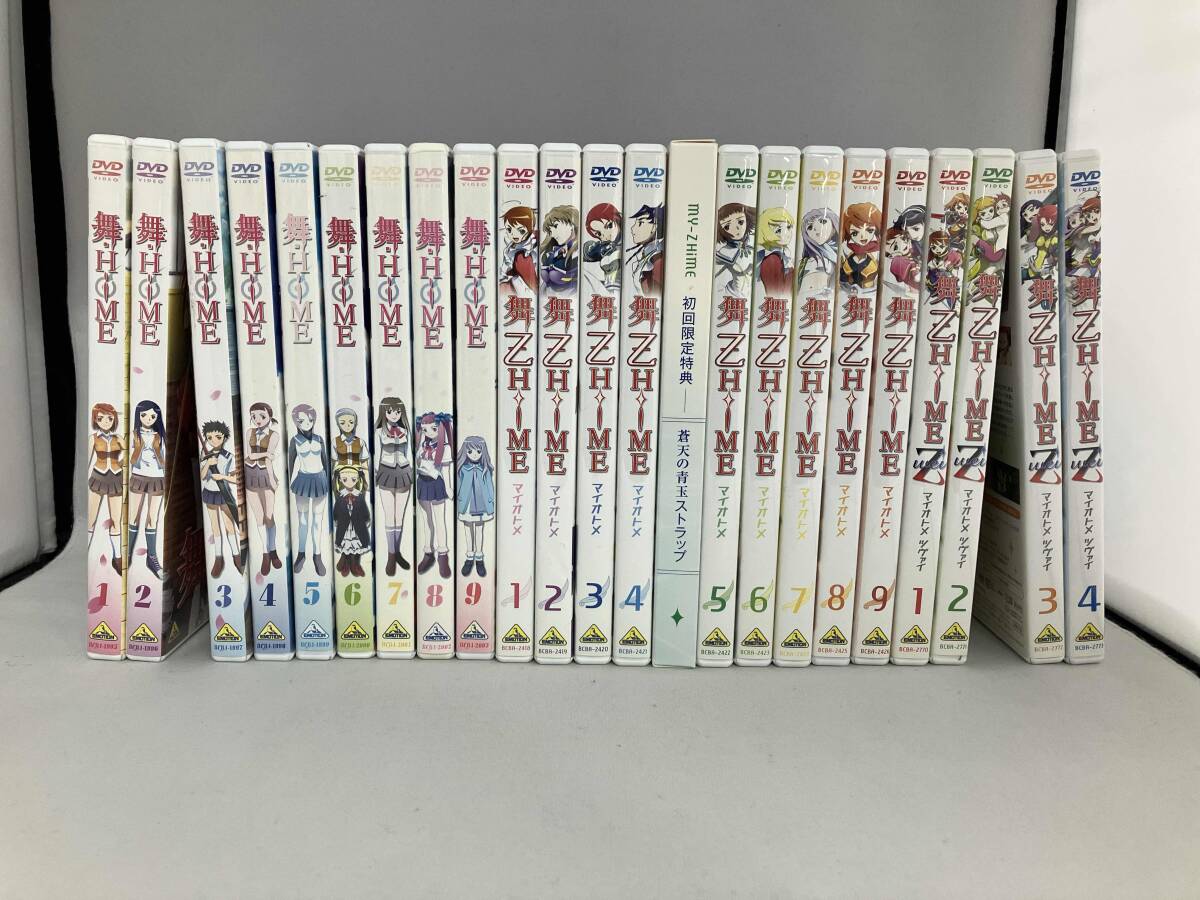 Yahoo!オークション - ジャンク 舞-HiME9巻／舞乙HiME 9巻／舞乙H i ME...