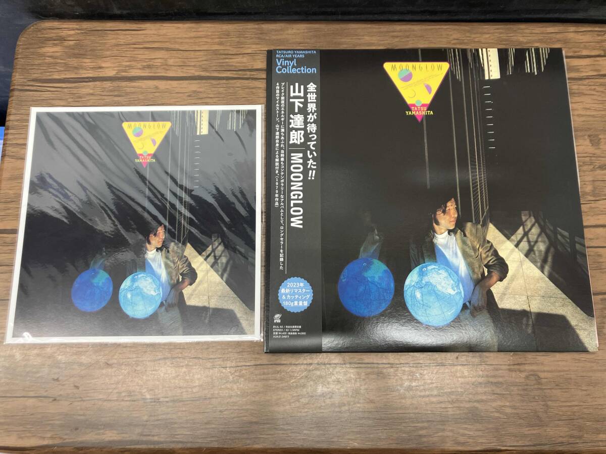 Yahoo!オークション - 山下達郎 【LP盤】MOONGLOW(完全生産限定盤/180g...