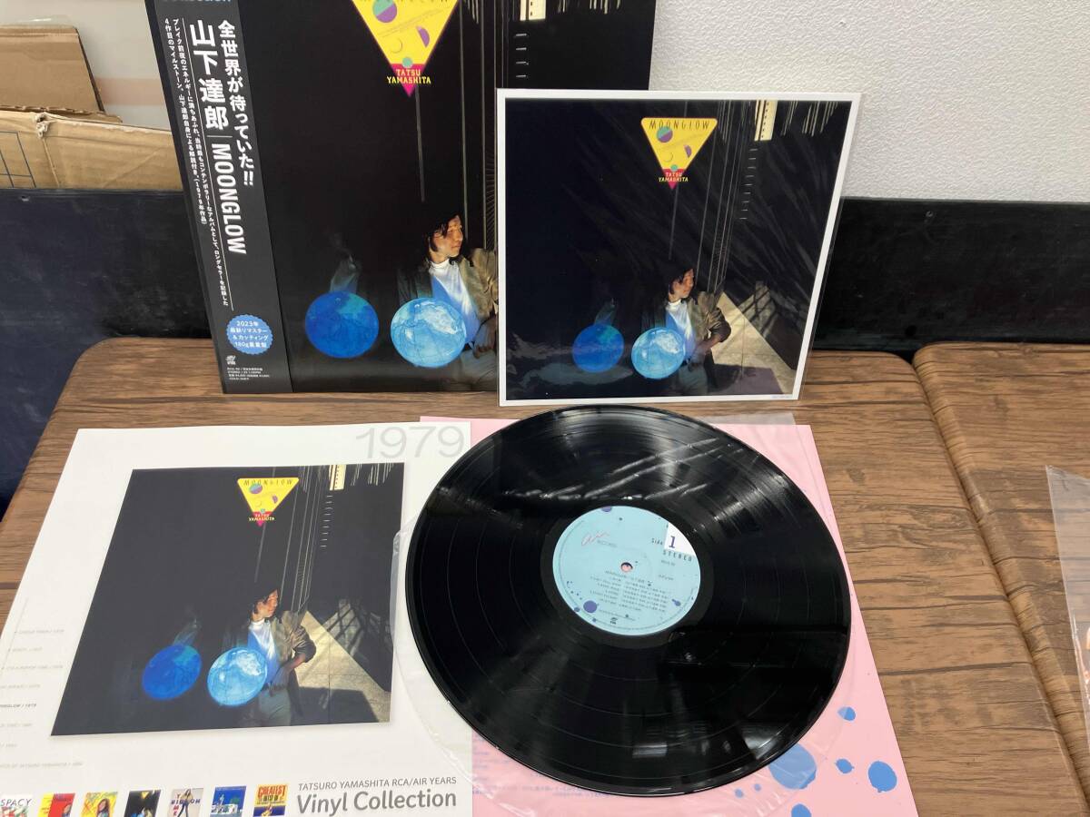 Yahoo!オークション - 山下達郎 【LP盤】MOONGLOW(完全生産限定盤/180g...
