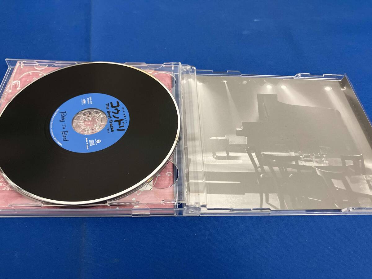 Yahoo!オークション - (オリジナル・サウンドトラック) CD TBS系 金曜...