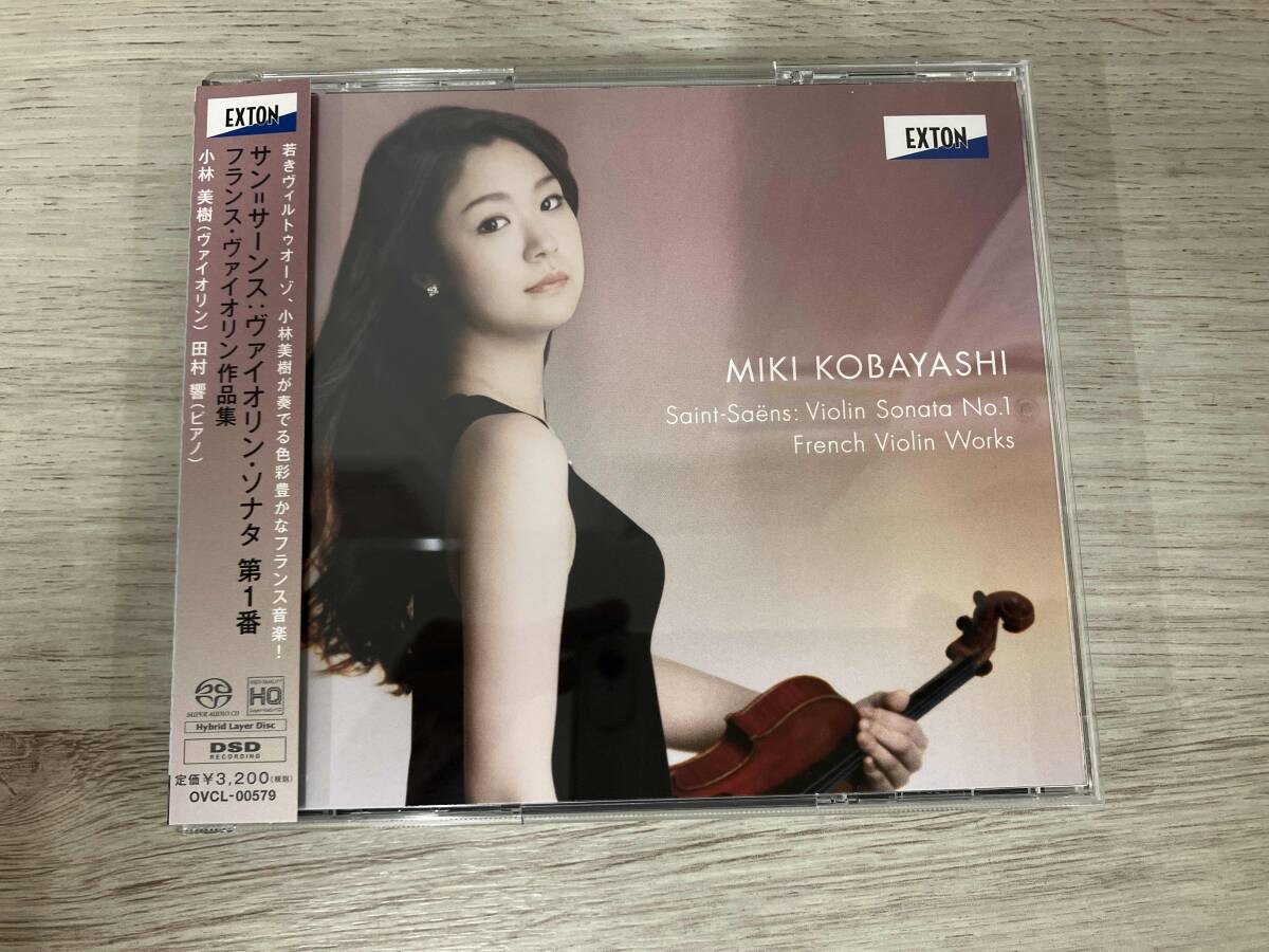 Yahoo!オークション - 小林美樹(vn) CD サン=サーンス ヴァイオリン・...