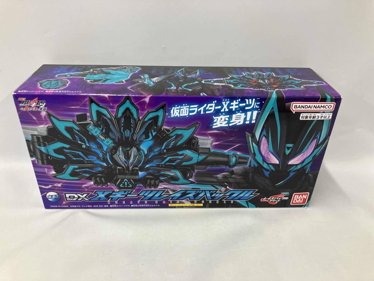 Yahoo!オークション - DXXギーツレイズバックル プレバン限定 仮面ライ...