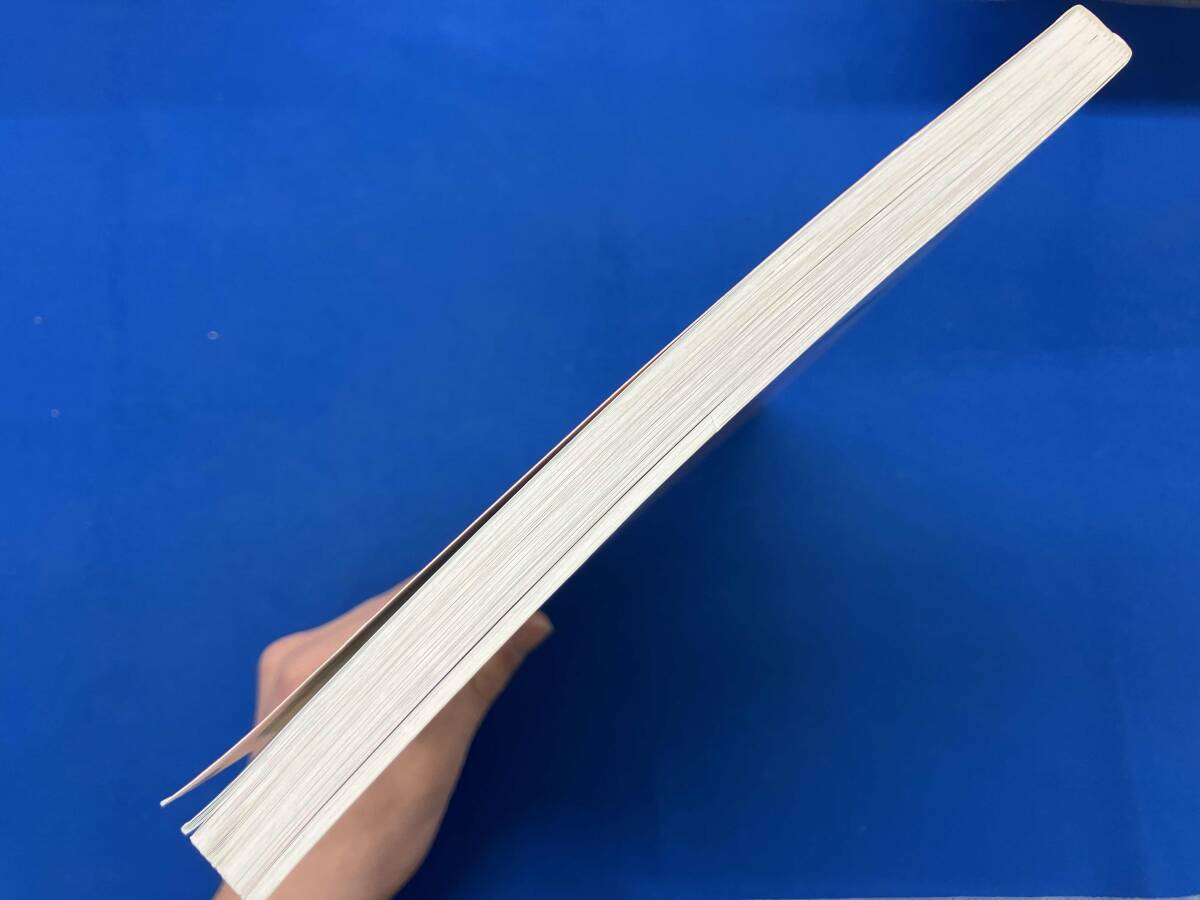 Yahoo!オークション - 救急・ICU患者のME機器からみた呼吸・循環管理 ...