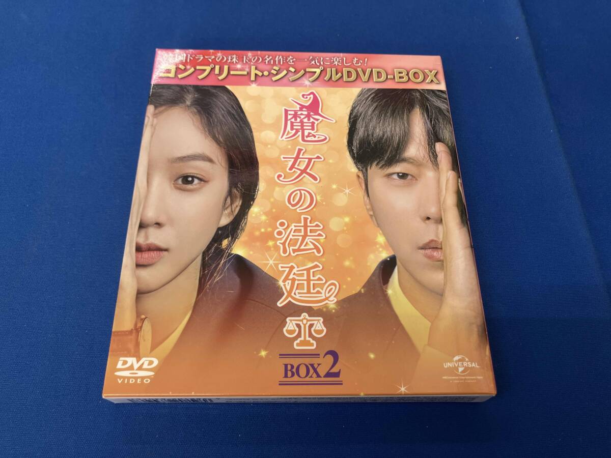 Yahoo!オークション - DVD 魔女の法廷 BOX2