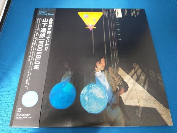 Yahoo!オークション - 【LP盤】【帯有】山下達郎/MOONGLOW(完全生産限...
