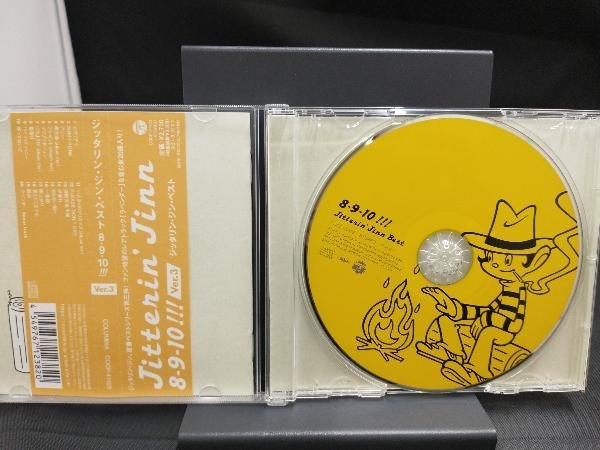Yahoo!オークション - 帯あり JITTERIN'JINN CD 8-9-10 (Ver.3)