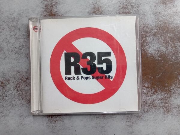 Yahoo!オークション - (オムニバス) CD R35