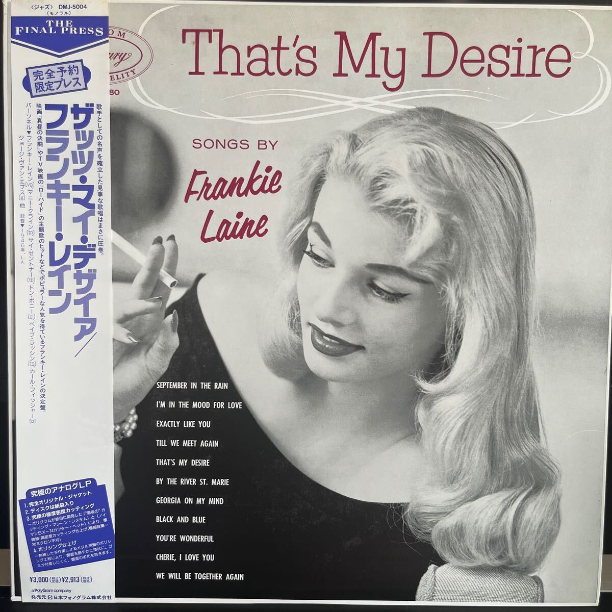 Yahoo!オークション - LPレコード/フランキー・レイン／ザッツ・マイ・...