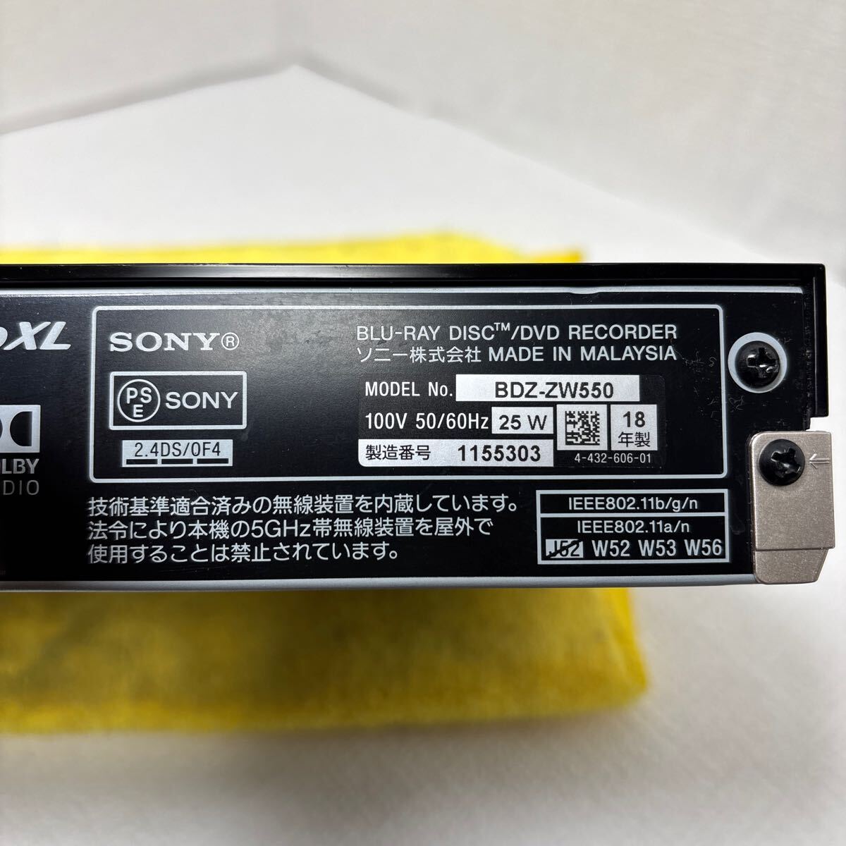 Yahoo!オークション - SONY ブルーレイディスク DVDレコーダー BDZ-ZW5...
