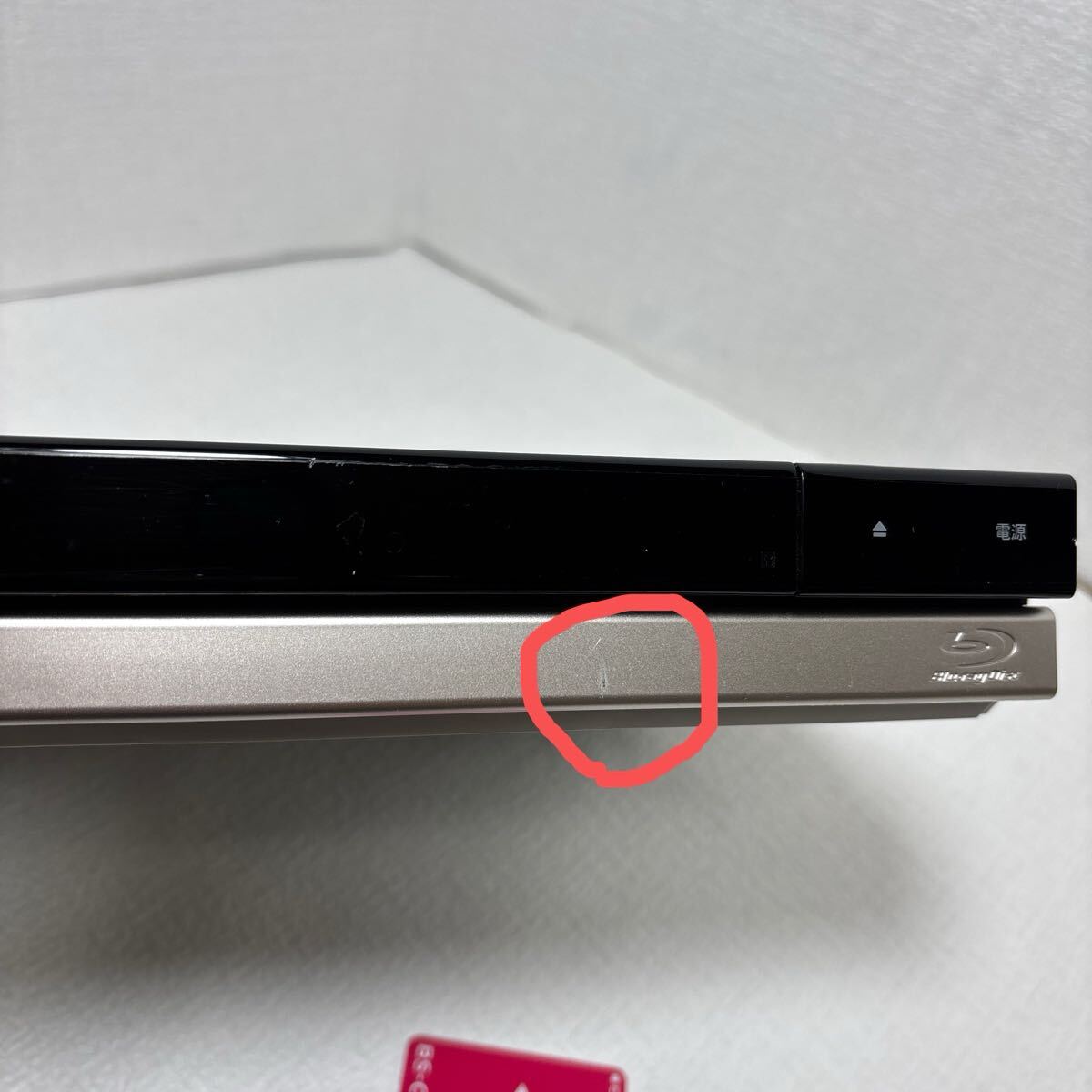 Yahoo!オークション - SONY ブルーレイディスク DVDレコーダー BDZ-ZW5...