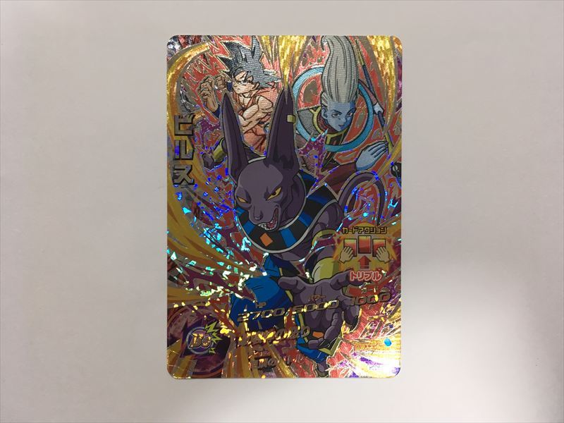 Yahoo!オークション - C326【ドラゴンボールヒーローズ カード】 ビル...