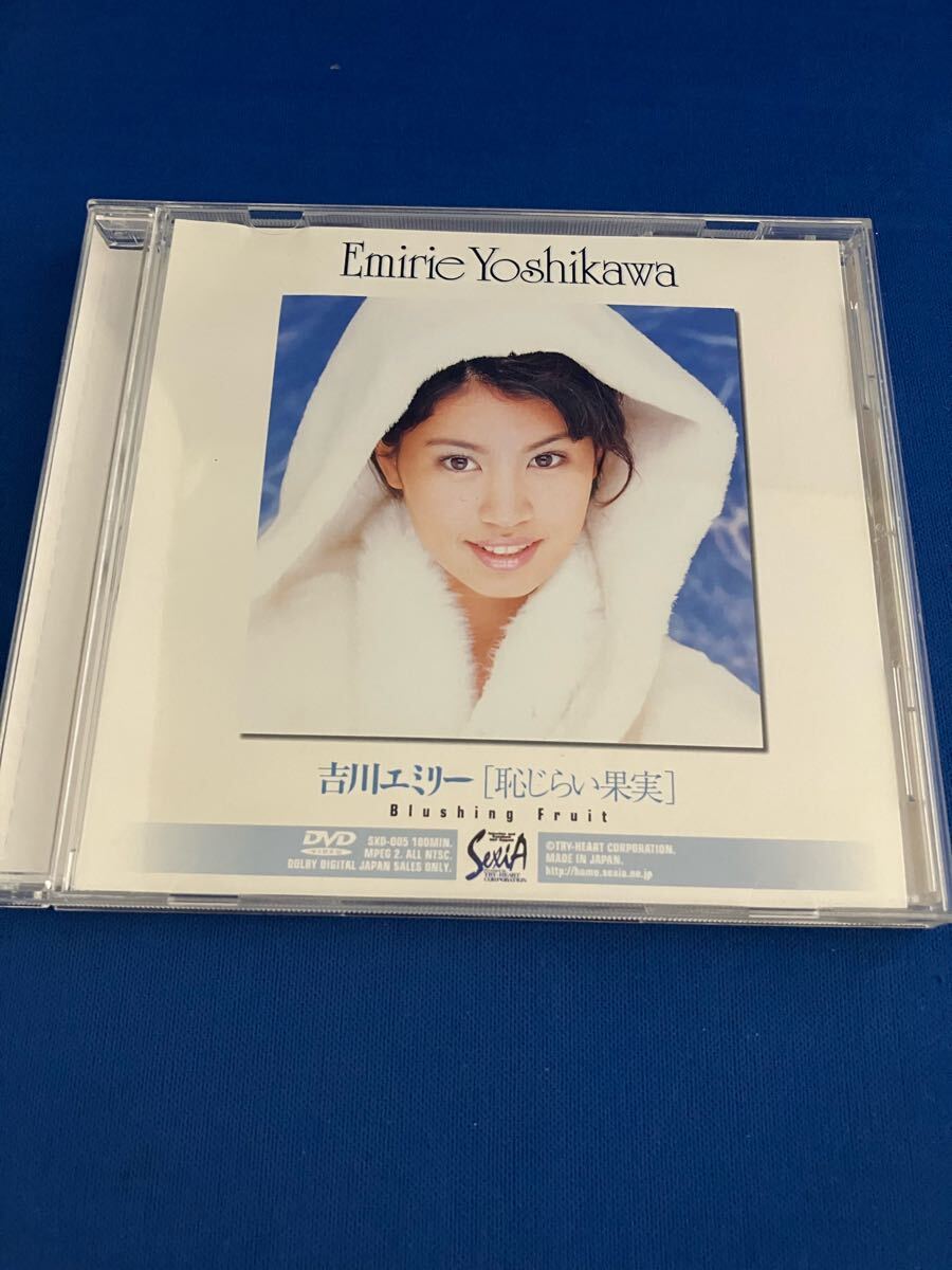 Yahoo!オークション - SEXIA 吉川エミリー 恥じらい果実 SXD-005 100...