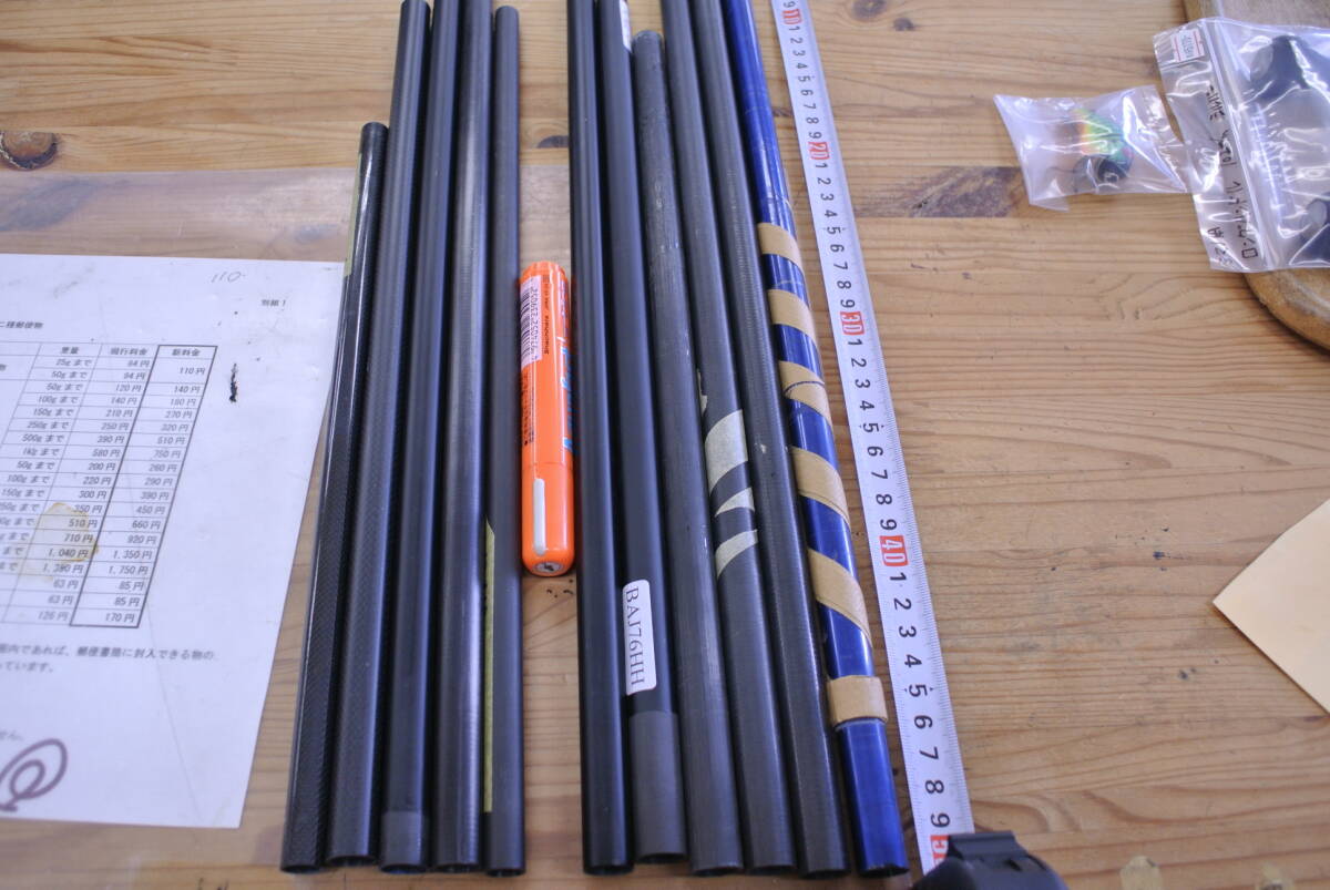 Yahoo!オークション - RODCTA-0314 カーボンパイプ各種 ブランクの後端...