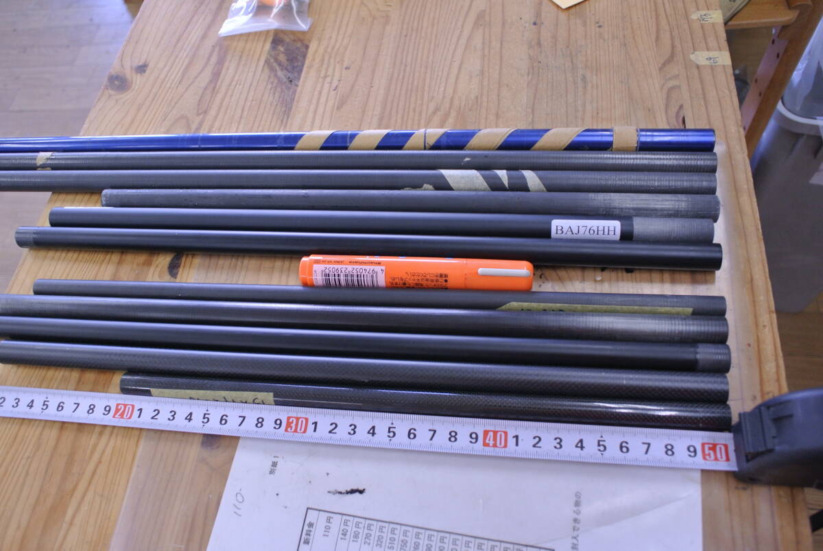 Yahoo!オークション - RODCTA-0314 カーボンパイプ各種 ブランクの後端...