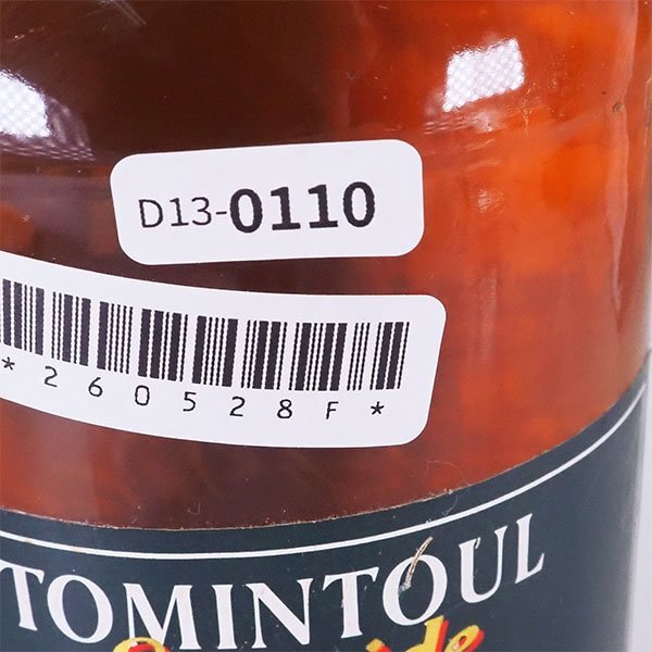 Yahoo!オークション - トミントール スペイサイド 10年 700ml 40% TOM...