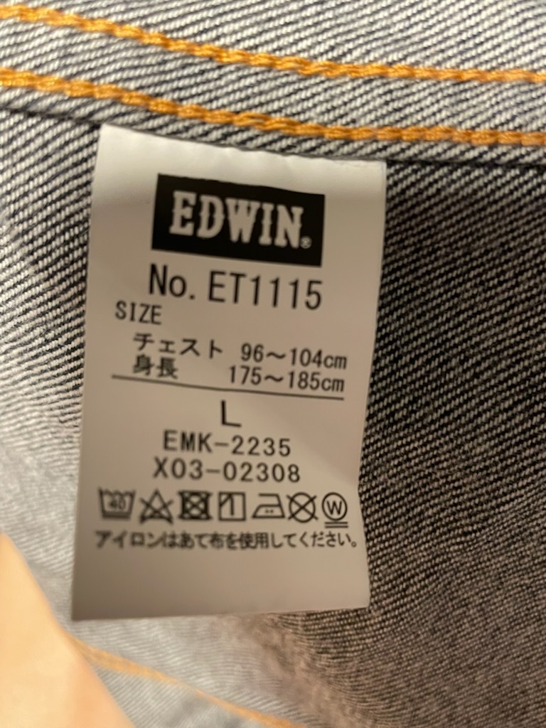 Yahoo!オークション - edwin quality made デニムジャケット L