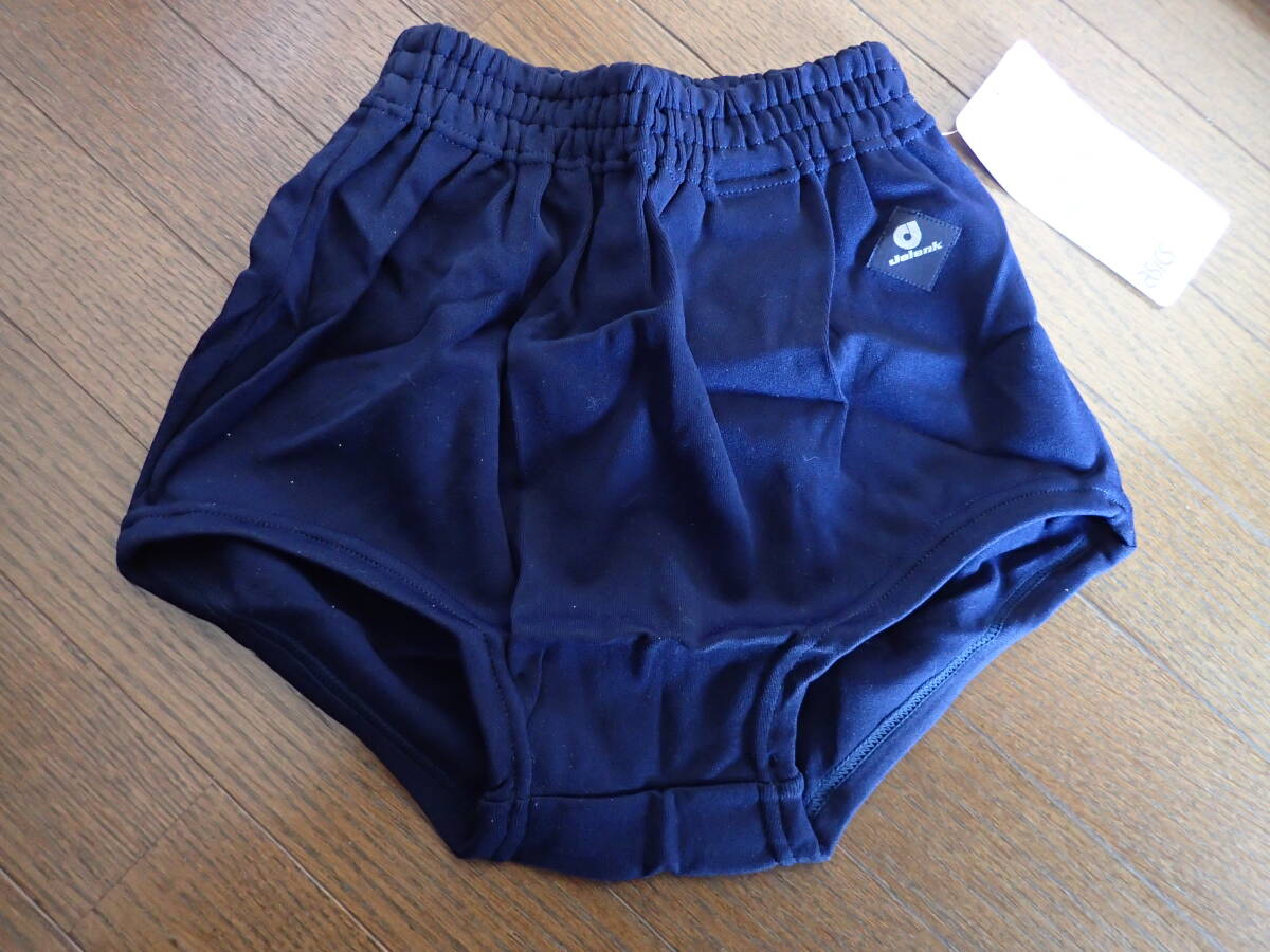 Yahoo!オークション - レトロ ブルマー asics jelenk