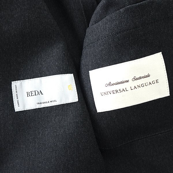 Yahoo!オークション - 新品 ユニバーサルランゲージ イタリア REDA 110...