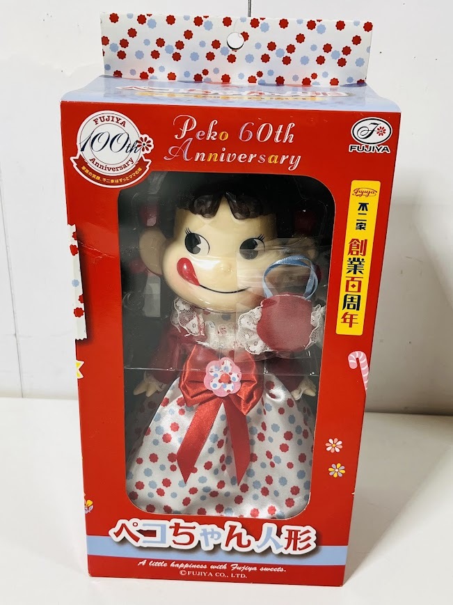 Yahoo!オークション - ペコちゃん人形 FUJIYA 不二家創業百年 Peko 60...