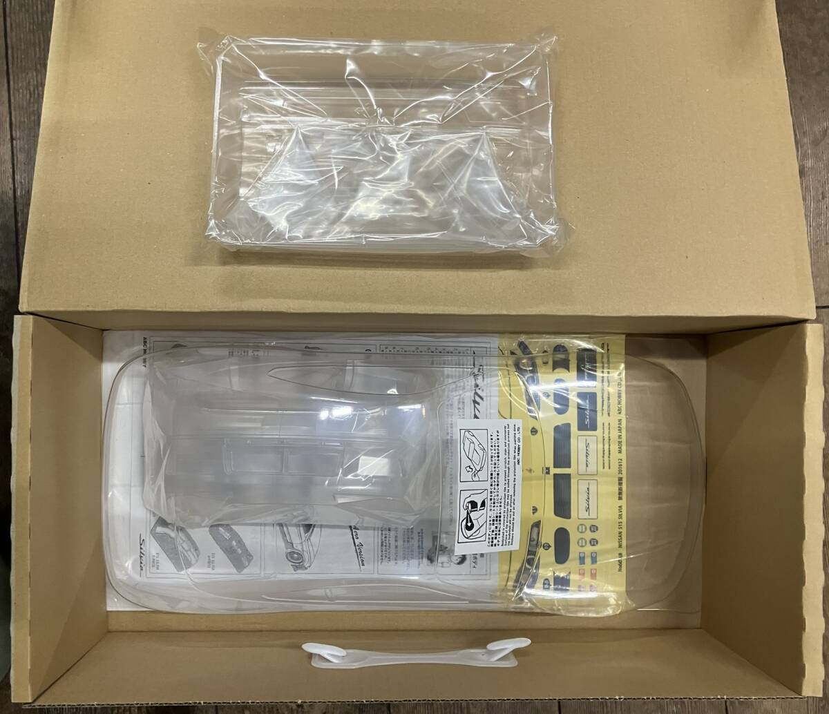 Yahoo!オークション - ABC HOBBY バリバリCUSTOM NISSAN S15 シルビア ...