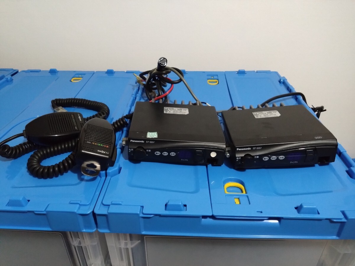 Yahoo!オークション - パナソニック 業務無線機 EK-3257