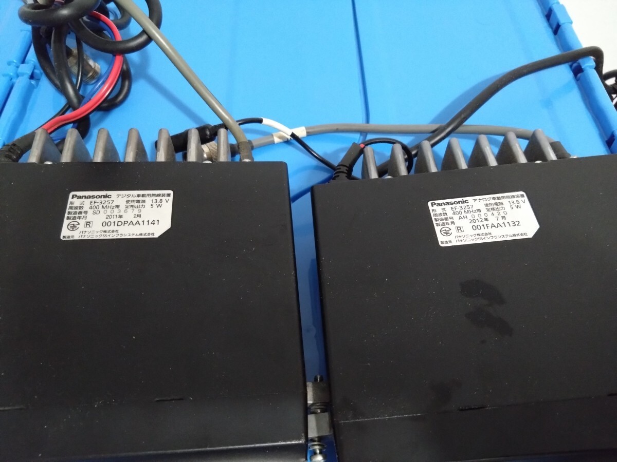 Yahoo!オークション - パナソニック 業務無線機 EK-3257