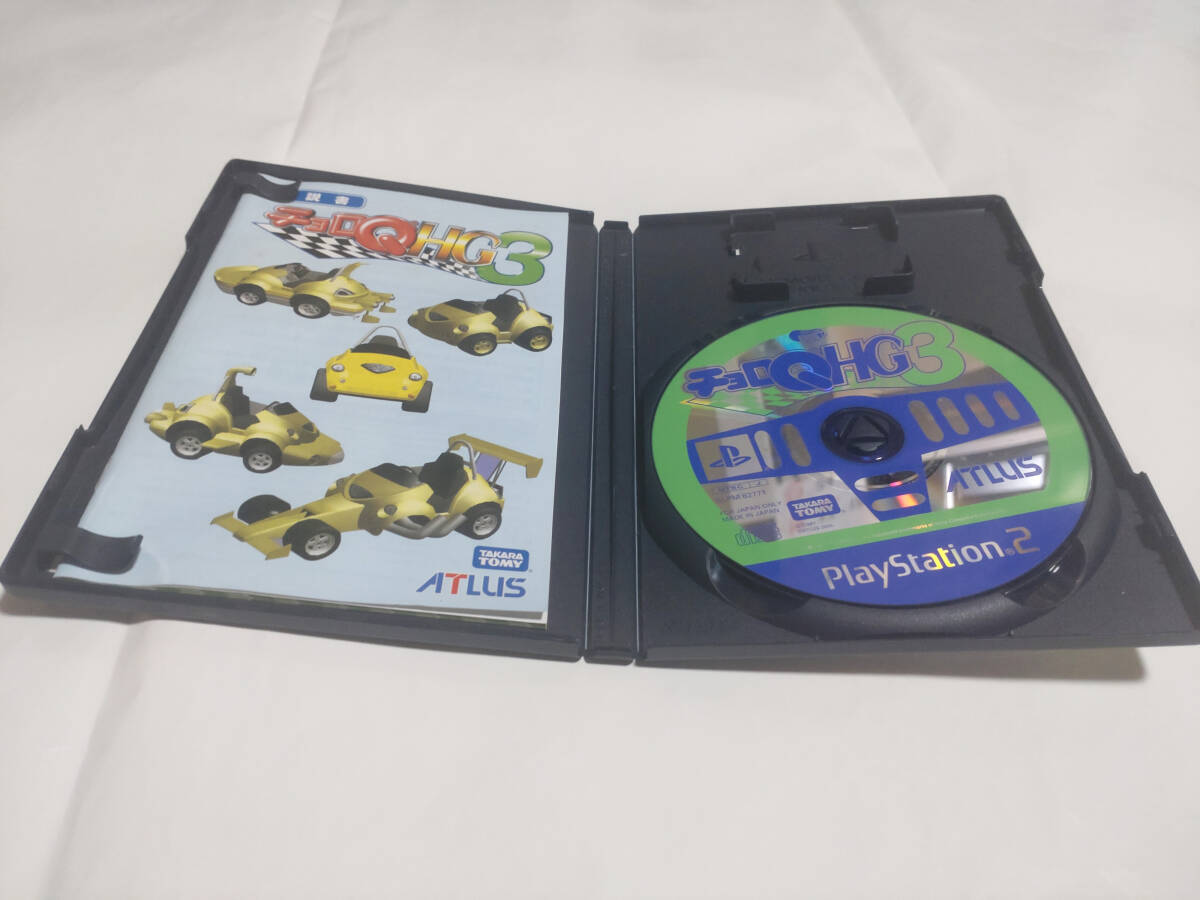 Yahoo!オークション - (中古) ATLUS BEST COLLECTION チョロQHG3